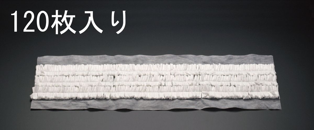 ●材質…ポリプロピレン、レーヨン●サイズ…200×690mm●入数…120枚EA928AB-40・-41・-42・-86用吸水、から拭き用洗って繰り返し使えます。000012038427楽天 JP店　