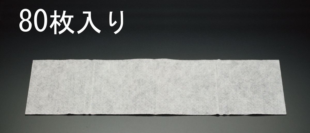 ●材質…ポリエステル、ポリプロピレン●サイズ…200×490mm●入数…80枚EA928AB-40・-41・-42・-86用から拭き用エコマーク取得商品000012038429楽天 JP店　