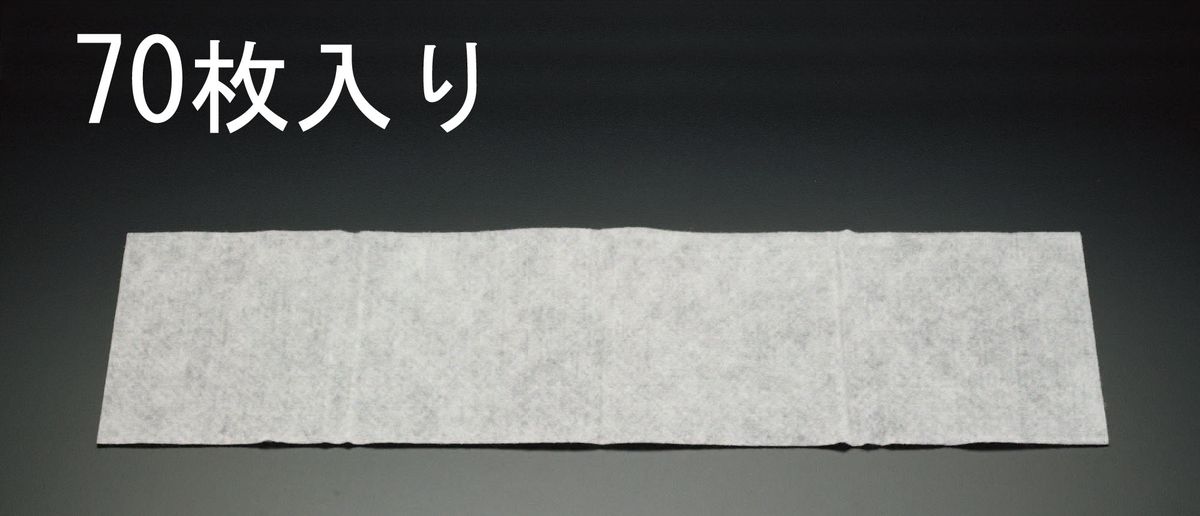 ●材質…ポリエステル、ポリプロピレン●サイズ…200×690mm●入数…70枚EA928AB-40・-41・-42・-86用から拭き用エコマーク取得商品000012038430楽天 JP店　