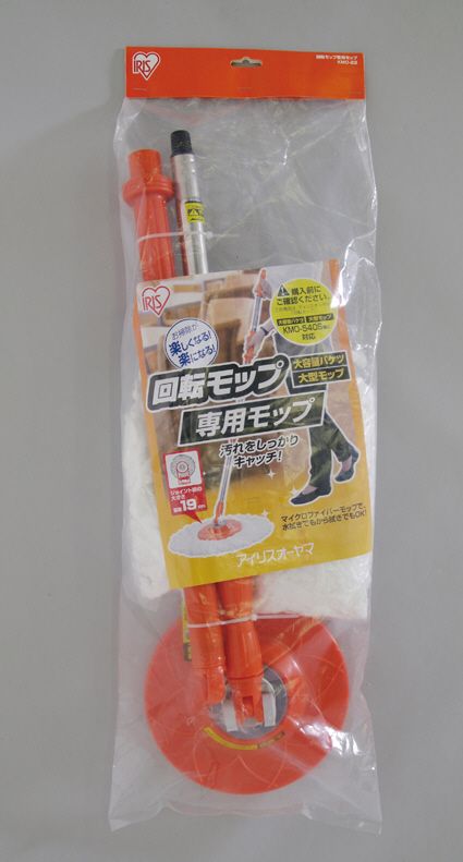 ●サイズ…φ450×1040〜1340(H)mm●重量…990g●セット内容…モップ本体×1、モップヘッド×1●材質…柄：ポリプロピレン・ステンレス、糸：ポリプロピレン・マイクロファイバーマイクロファイバーモップで、水拭きでもから拭きでもし...
