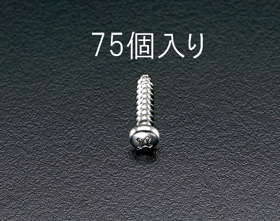 ●材質:ステンレス●頭形状:(+)ナベ頭●サイズ:M4×16mm●入数:75個000012055220　