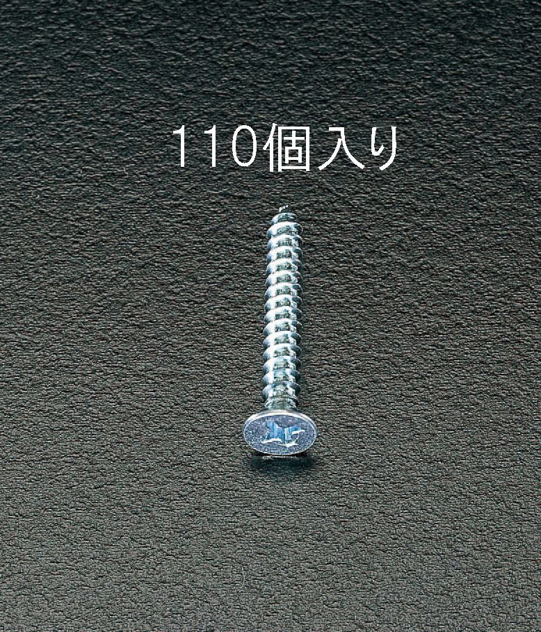 ●材質:鉄(ユニクロメッキ)●頭形状:(+)皿頭●サイズ:M4×20mm●入数:110個●総重量:約161g000012024286　