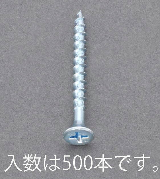 ●材質:スチール(ユニクロメッキ)●サイズ(mm):3.8×51●入数:500(+)ラッパ頭石膏ボードや木材同士の締結に000012265369楽天 JP店　