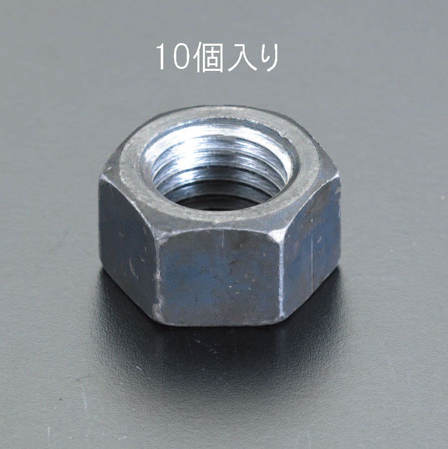 ●材質:鉄（SS400）●サイズ:M10●入数:10個1種000012071042　