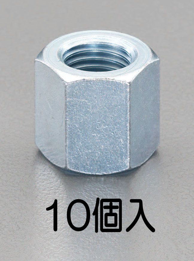 ●材質:鉄(SWCH・SS400・快削鋼)●仕上:ユニクロメッキ●適合ねじサイズ:M6●サイズ(H):30mm●サイズ(S):10mm●重量:14.5g●入数:10個ねじの継手用、長さ調節用として使用されます。000012231993　