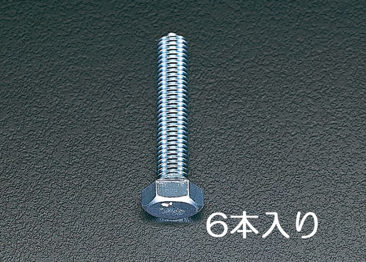 ●材質:鉄●仕上:ユニクロメッキ●サイズ:M12×100●入数:6本並目ねじ000012055282　