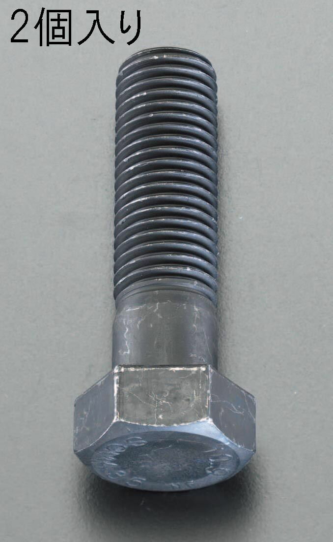 ●材質:構造用炭素鋼(SCM435)●ねじサイズ×首下長:M16×65mm●硬度:HRC32-39●ねじ精度:6g●表面処理:黒色酸化被膜●仕様:半ねじ●入数:2本000012071075　