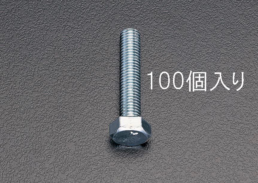 ●材質:鉄●仕上:ユニクロメッキ●サイズ:M10×50●入数:100個並目ねじ000012060374楽天 JP店　