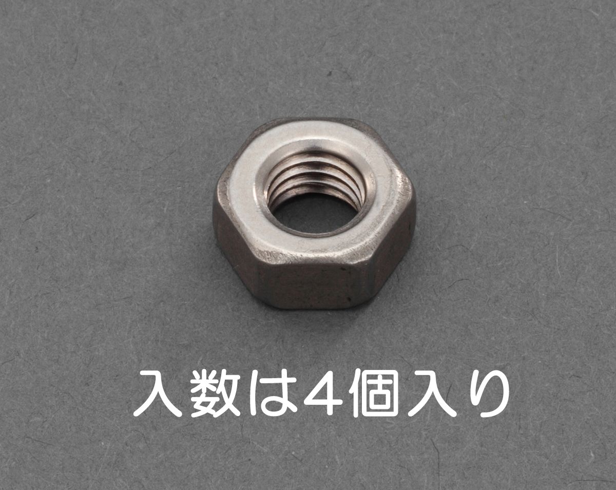 ●材質:チタン●サイズ:M6●入数:4個1種並目ねじチタン並目ねじは耐食性に優れ、軽くて強い特性を持っています。純チタン並目ねじは比重4.51で、鋼の50％、ステンレス鋼の約60％という軽さです。耐食性ではステンレス鋼や銅合金に比べ、多くの...