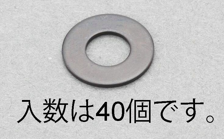 ●材質:ステンレス(SSブラックメッキ)●内径×外径×厚み(mm):5×12×0.8●入数:40JIS規格000012265554　