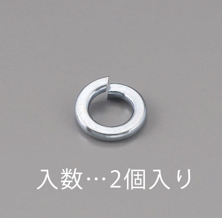 ●材質:鉄(ユニクロメッキ)●サイズ:M20●入数:2袋入り000012265573　
