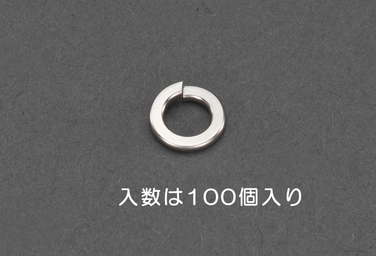●材質:りん青銅●サイズ:M2.3●入数:100個メッキなし000012243419　