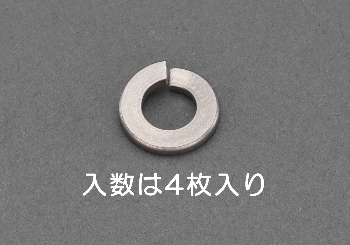 ●材質:チタン●サイズ:M6●入数:4枚チタンは耐食性に優れ、軽くて強い特性を持っています。純チタンは比重4.51で、鋼の50％、ステンレス鋼の約60％という軽さです。耐食性ではステンレス鋼や銅合金に比べ、多くの場合に優れ、特に海水中では白...