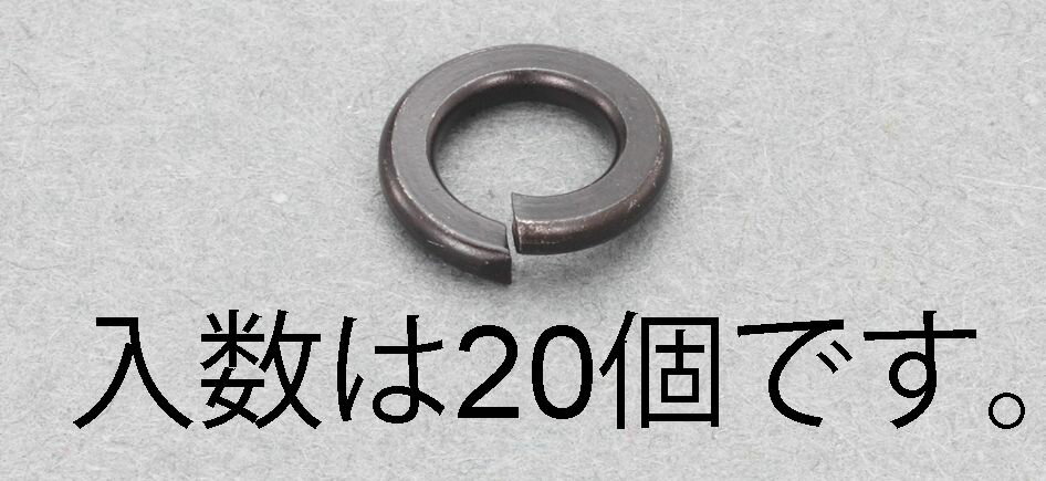 ●材質:ステンレス(SSブラックメッキ)●サイズ:M6●入数:20000012265585　