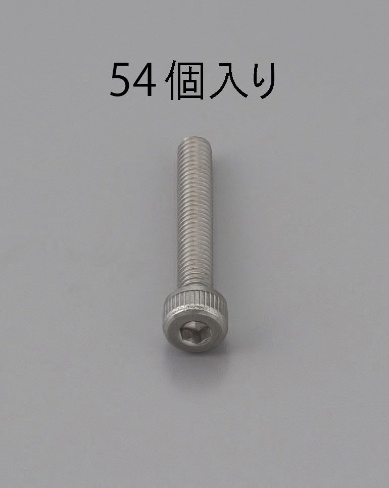 ●材質:ステンレス●サイズ:M3×20●入数:54個並目ねじ000012220619　