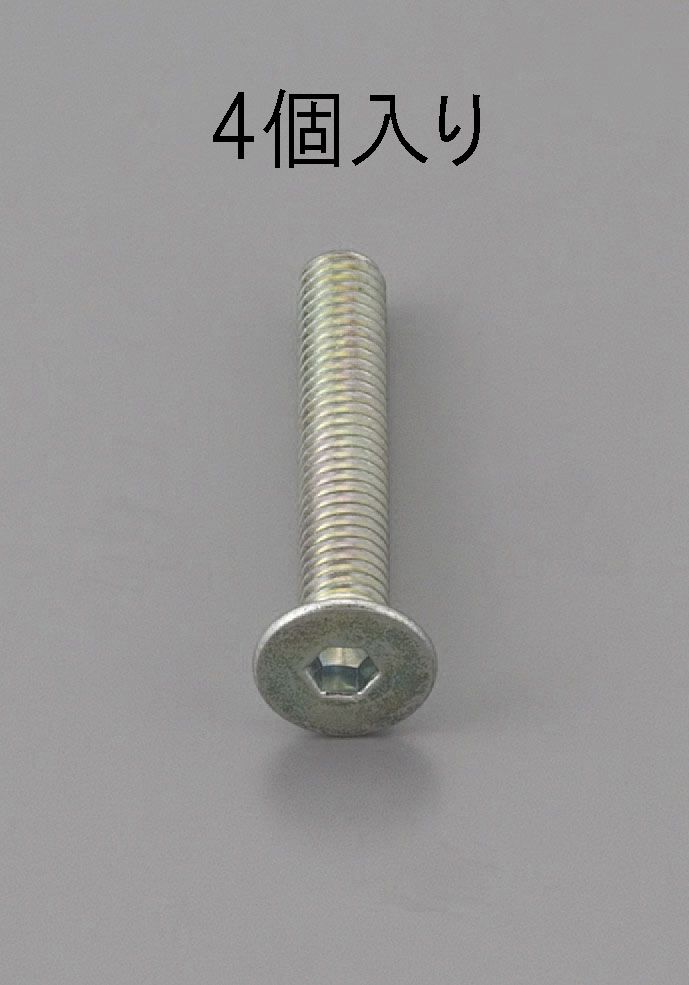●材質:鉄(三価クロメート)●サイズ:M10×18●入数:4個並目ねじ000012220663　