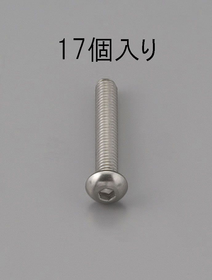 ●材質:ステンレス●サイズ:M4×16●入数:17個並目ねじ000012220792　