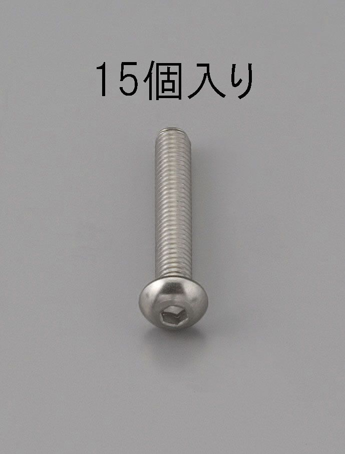 ●材質:ステンレス●サイズ:M4×20●入数:15個並目ねじ000012220794