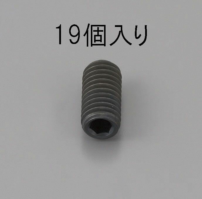 ●材質:鉄(黒色クロメート)●サイズ:M3×8●入数:19個並目ねじ000012220864　
