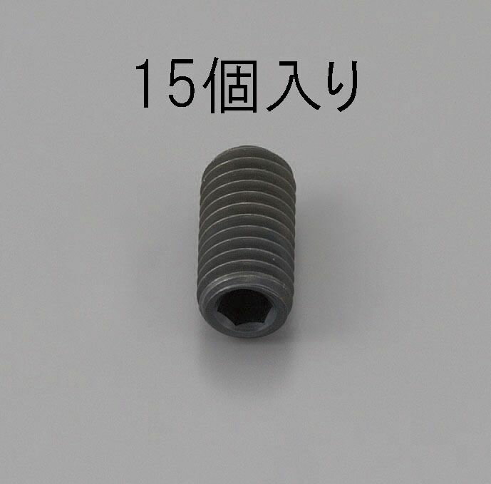 ●材質:鉄(黒色クロメート)●サイズ:M3×10●入数:15個並目ねじ000012220865　