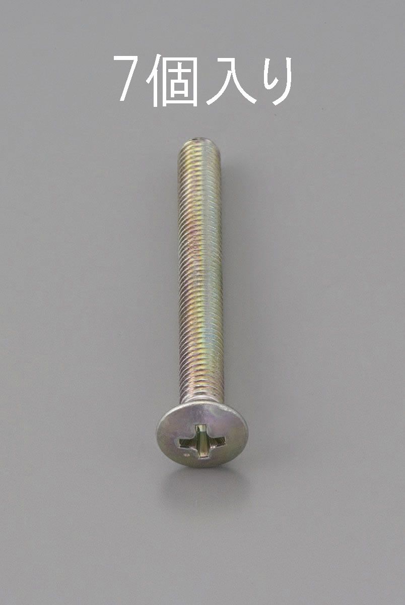 ●材質:鉄(三価クロメート)●サイズ:M6×30●入数:7個並目ねじ000012221104　