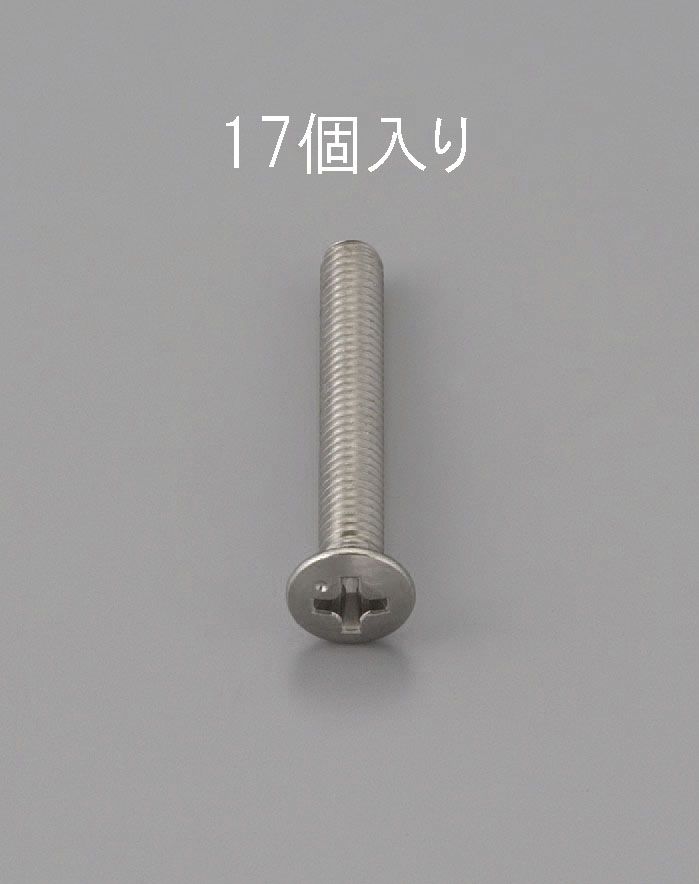 材質：ステンレス頭形状：(+)丸皿頭サイズ：M2X10入数：17個並目ねじ000012221112　