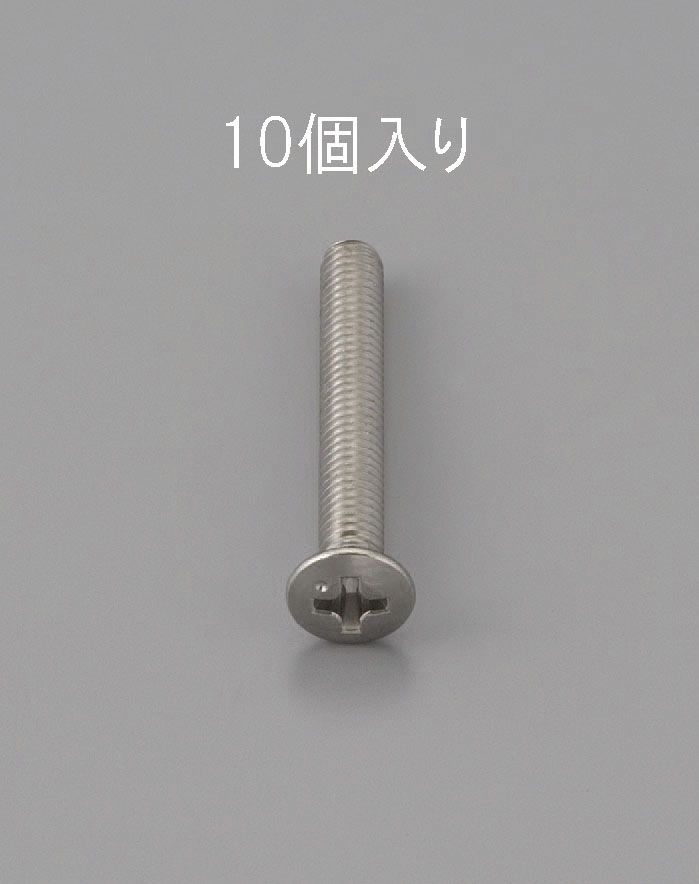 材質：ステンレス頭形状：(+)丸皿頭サイズ：M2X25入数：10個並目ねじ000012221116　
