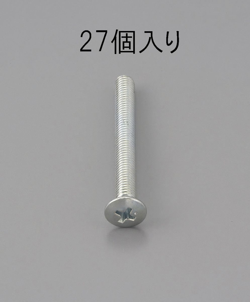 材質：鉄(ユニクロメッキ)頭形状：(+)ナベ頭サイズ：M5X10入数：27個並目ねじ000012221173　