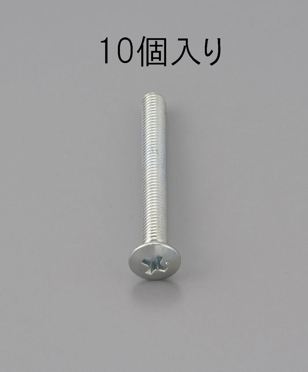 材質：鉄(ユニクロメッキ)頭形状：(+)ナベ頭サイズ：M5X40入数：10個並目ねじ000012221180　