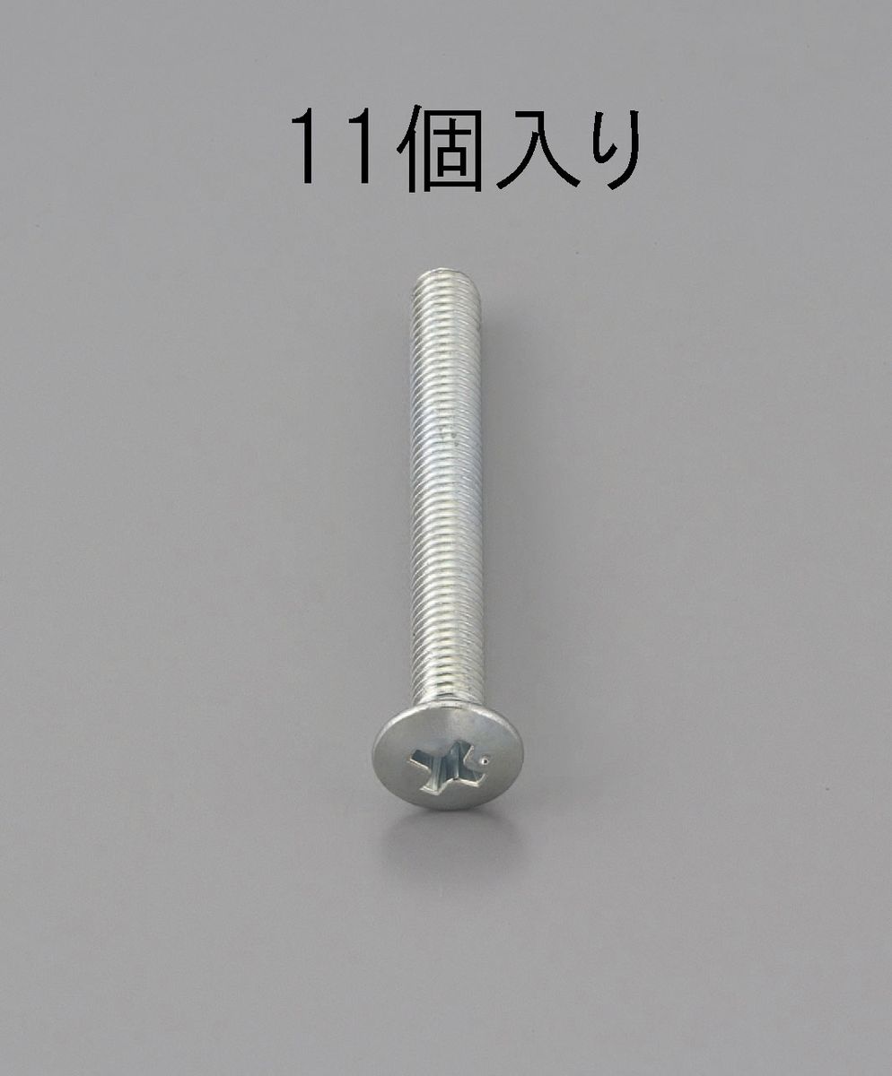 材質：鉄(ユニクロメッキ)頭形状：(+)ナベ頭サイズ：M6X25入数：11個並目ねじ000012221188　