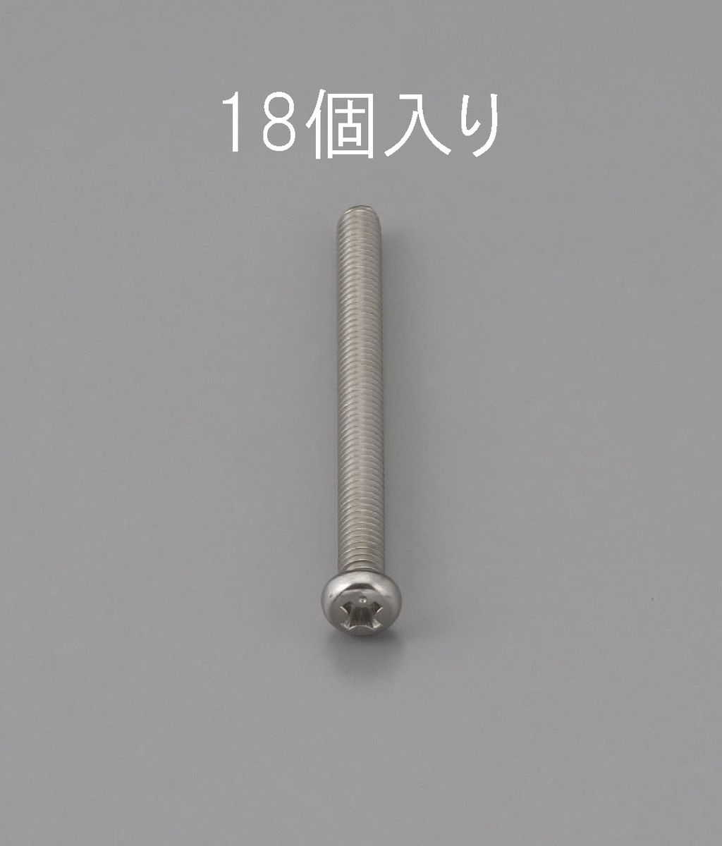 材質：ステンレス頭形状：(+)ナベ頭サイズ：M2X8入数：18個並目ねじ000012221206　