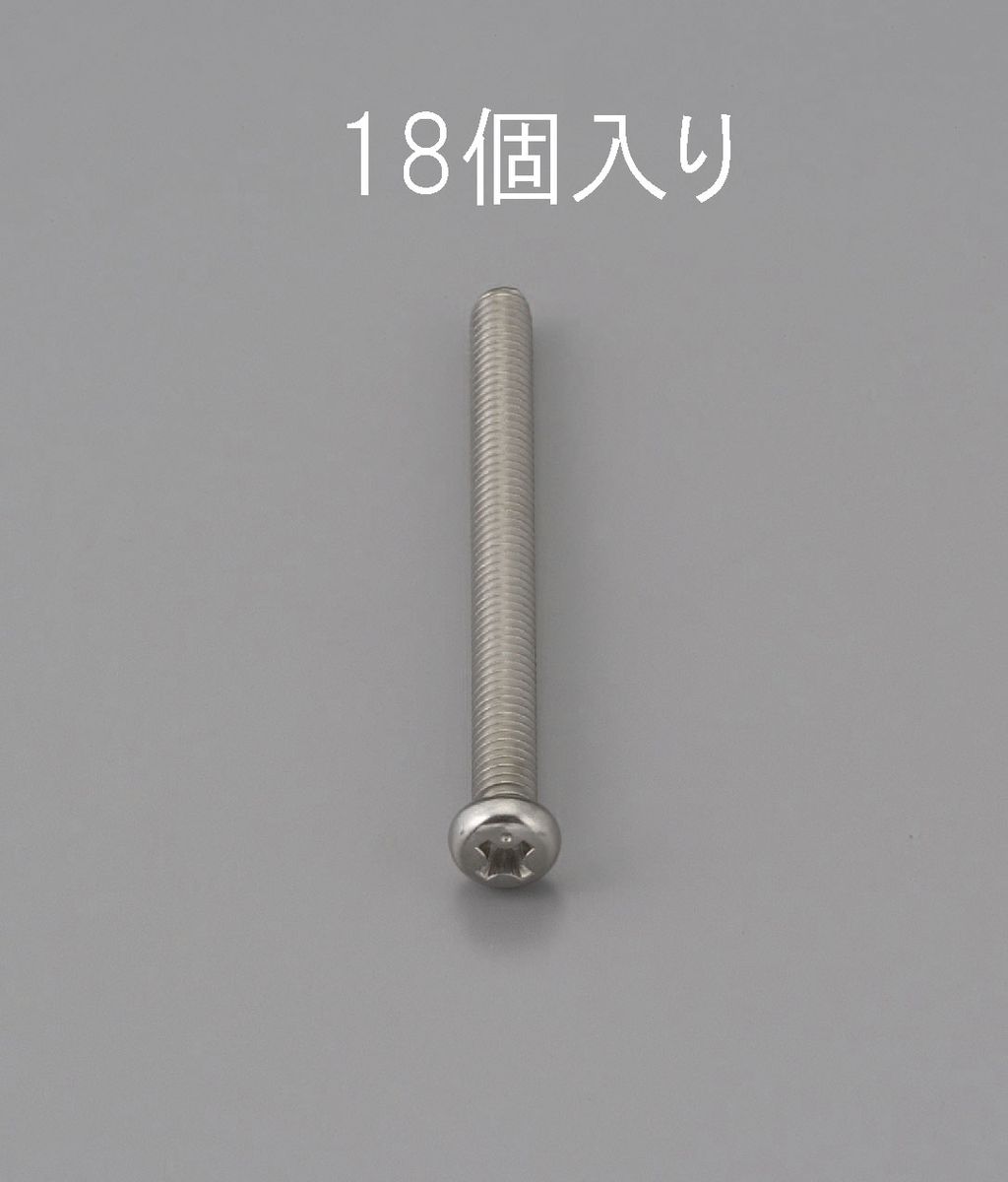 材質：ステンレス頭形状：(+)ナベ頭サイズ：M4X10入数：18個並目ねじ000012221227　