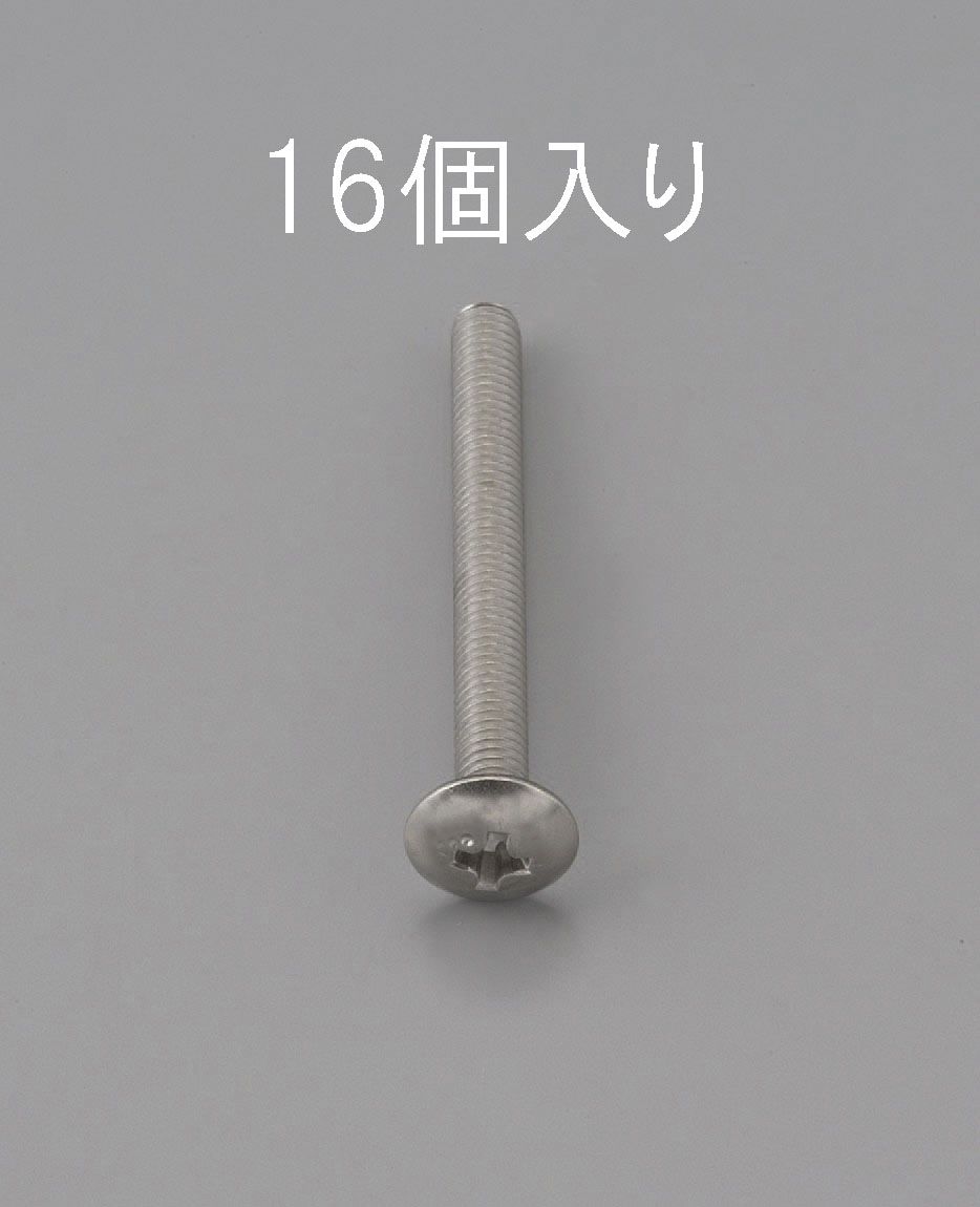 材質：ステンレス頭形状：(+)トラス頭サイズ：M2X12入数：16個並目ねじ000012221241　