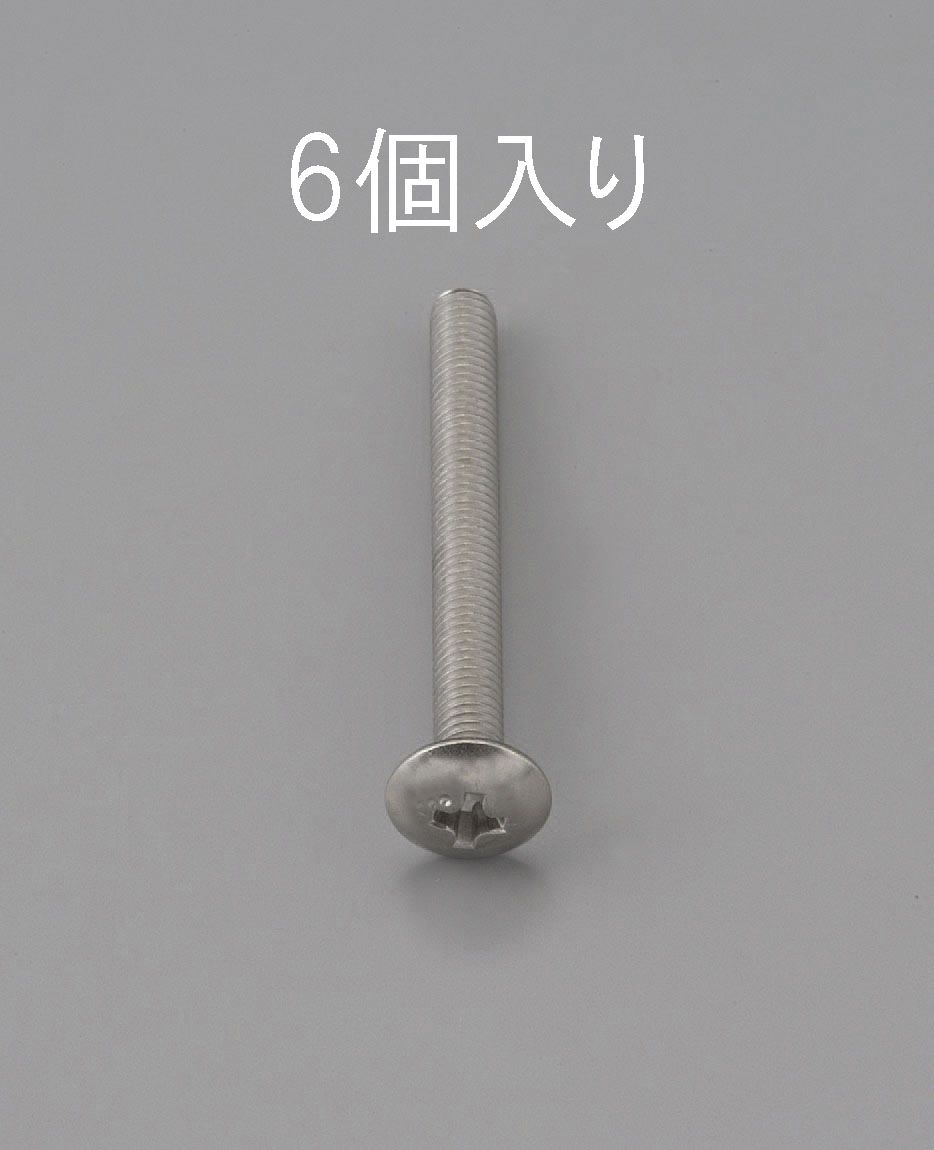 材質：ステンレス頭形状：(+)トラス頭サイズ：M3X45入数：6個並目ねじ000012221253　