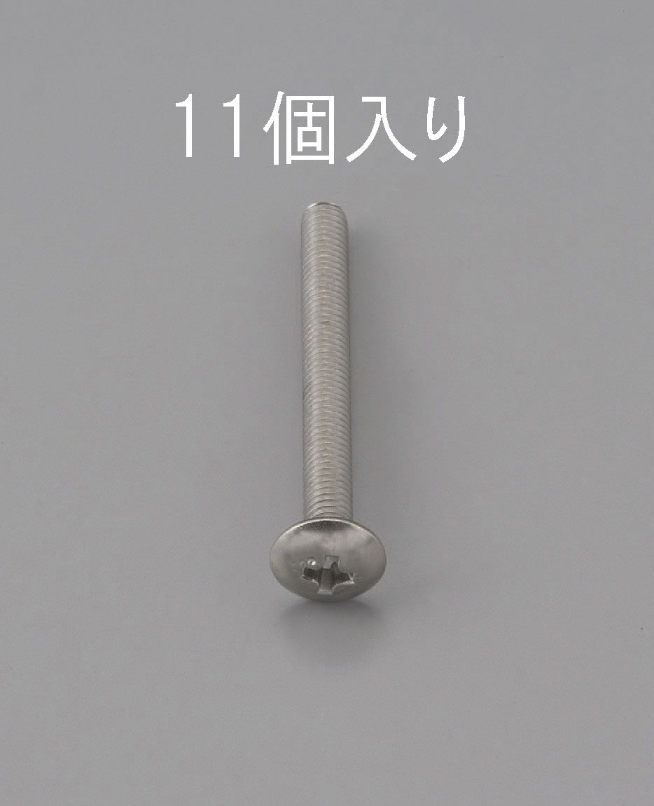 材質：ステンレス頭形状：(+)トラス頭サイズ：M4X15入数：11個並目ねじ000012221259　