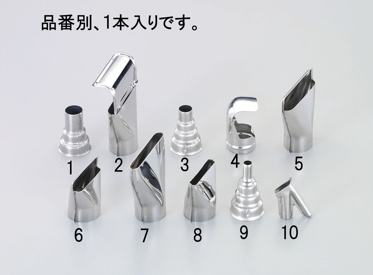●幅…80mm●取付内径…34mm●入数…1個入りEA365SB用ノズルアタッチメント000012203411　