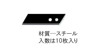 用途：EA589CT-33用替刃刃材質：スチール刃長：71.2mm刃幅：18mm刃厚：0.5mm重量：4g(1枚当り)入数：10枚入り特長：柔軟でしなやかな刃です。000012250269楽天 JP店　