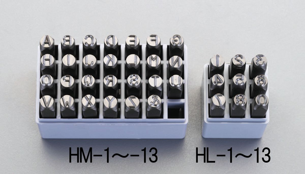 【セット内容】9本組材質：スチール文字サイズ：1.6mm四角軸：6.4mm全長：60mm重量：230g付属品：プラスチックケース数字（0から8）※6と9は共用です。000012226221楽天 JP店　