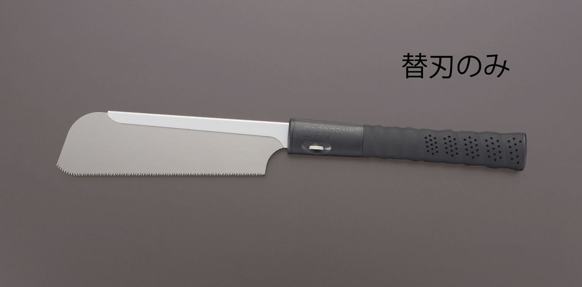 用途：EA599RA-1用替刃刃材質：炭素工具鋼刃長：180mm刃厚：0.3mmピッチ：1.5mm000012098004楽天 JP店　