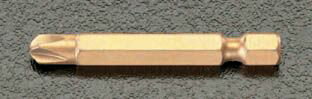 ●六角シャンク…1/4”●サイズ…＃1/4”●全長…50mmダイヤモンドコーティング通常品より長寿命で、約70％多くトルクがかかります。000012014241楽天 JP店　