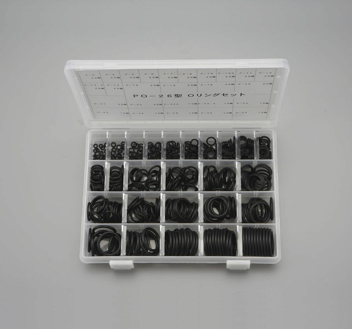 ●(セット内容):JIS番号（入数）:P-3(20)P-4(20)P-5(20)P-6(20)P-7(20)P-8(20)P-10(20)P-10A(20)P-11(20)P-12(20)P-12.5(20)P-14(20)P-15(20)...