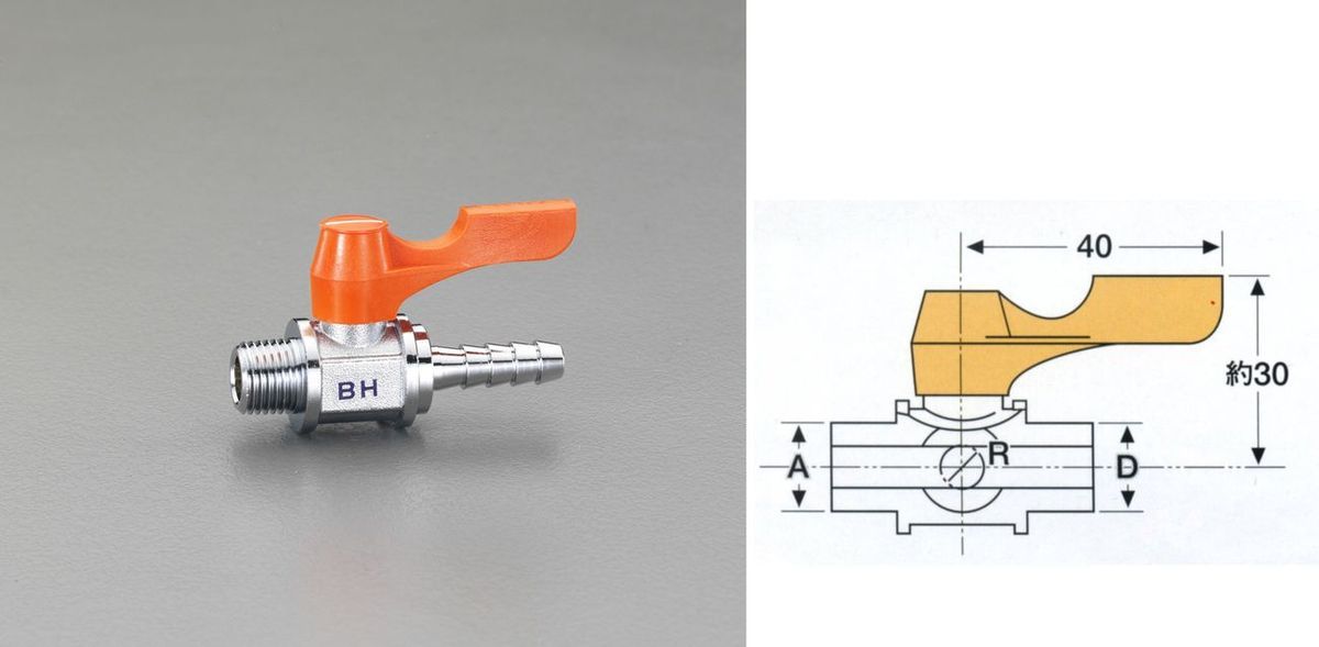 ●材質:真鍮●圧力:0.98MPa（10kgf//cm2）以下●温度:-10-80°C（凍結箇所を除く）●使用流体:空気・水・油●取付ねじ（A）:R(PT)1/4"●タケノコ径（D）:9mm●サイズ（R）:φ6mm●重量:64g●用途:コン...