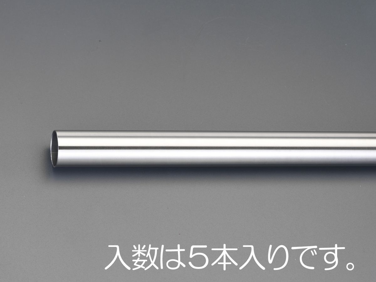 ●材質:ステンレス(SUS304)●仕上げ:＃400研磨●全長:910mm●肉厚×外径:0.5×6mm●入数:5本耐久性の高いステンレスパイプです。000012256406　