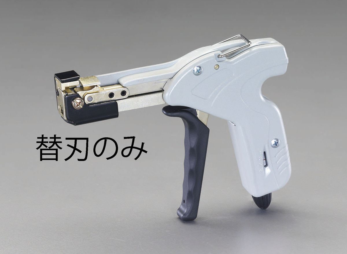 EA463FW用替刃000012247231　