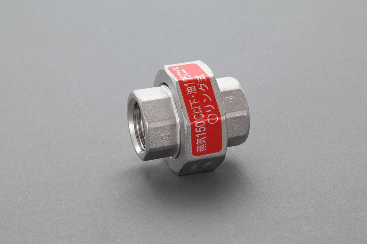 ●ねじ径:Rc1-1/4"●全長:55.5mm●サイズ（C）:67十角●サイズ（E）:48.5十角●使用温度:220°C●最高圧力:1.75MPa(エアーは1.0Mpa)●材質:ステンレス（SCS13）●オーリング材質:FKM油・蒸気・エア...