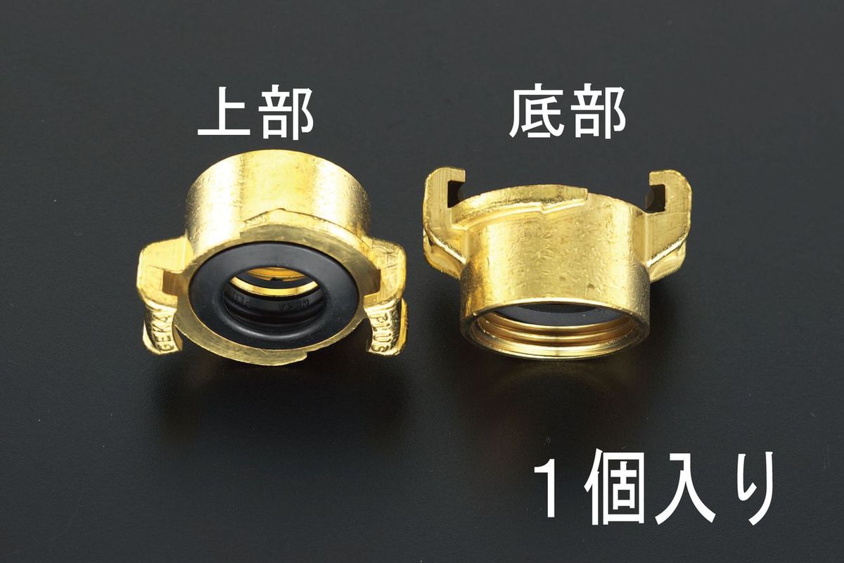 ●ねじサイズ:PF3/4"●材質:真鍮●耐圧:0.59MPa(6kg//cm2)●用途:水、エアー●入数:1個EA462A-4--10と適合します。000012012356　