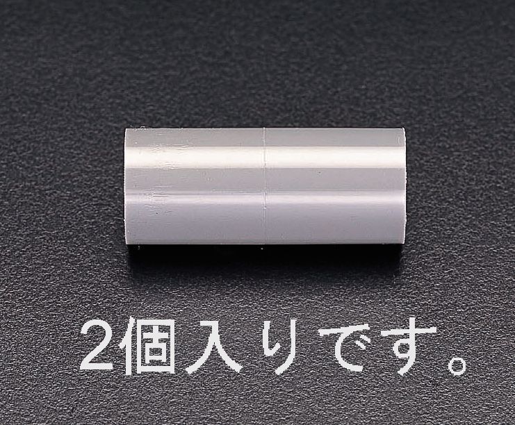 ●材質:硬質塩化ビニール●呼び径:20●入数:2個JIS K 6743000012262485　