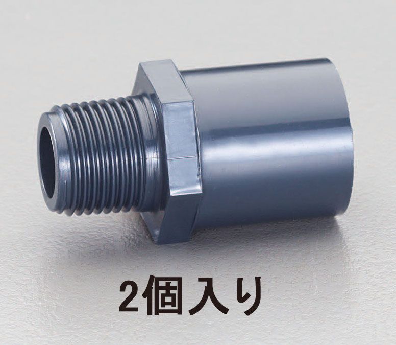 ●材質:耐衝撃硬質塩化ビニール●呼び径:20●ねじサイズ:R3/4"●入数:2個JIS K 6743000012262508　