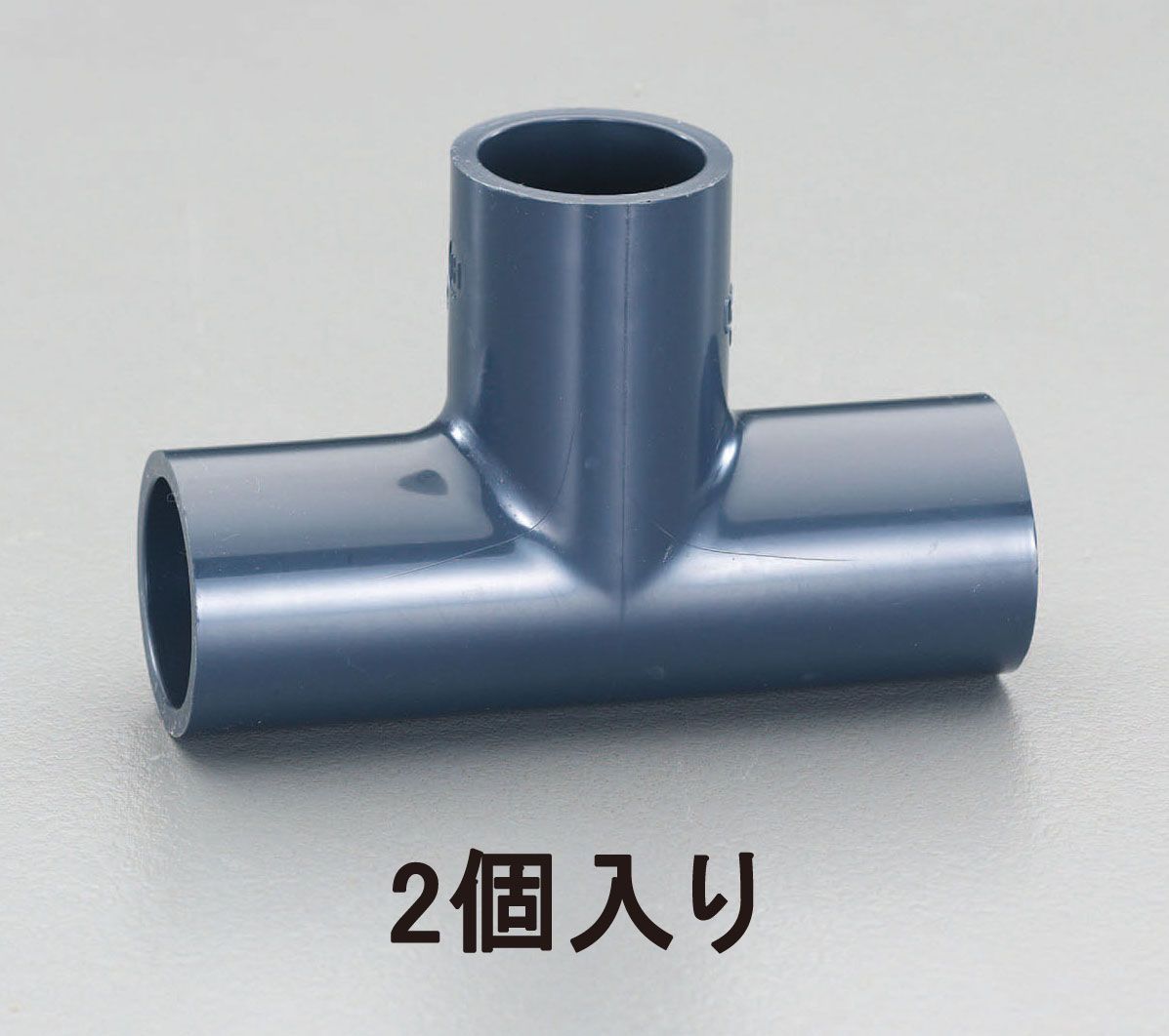 ●材質:耐衝撃硬質塩化ビニール●呼び径:50●入数:2個JIS K 6743000012262525　