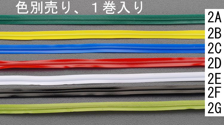 色:青材質:スチール+PVCサイズ:4mm×30mケースサイズ:φ85×130(H)mm重量:約90gカッター付入数は1巻(30m)入りです。ねじってとめる便利な結束ひもです。000012057197楽天 JP店　